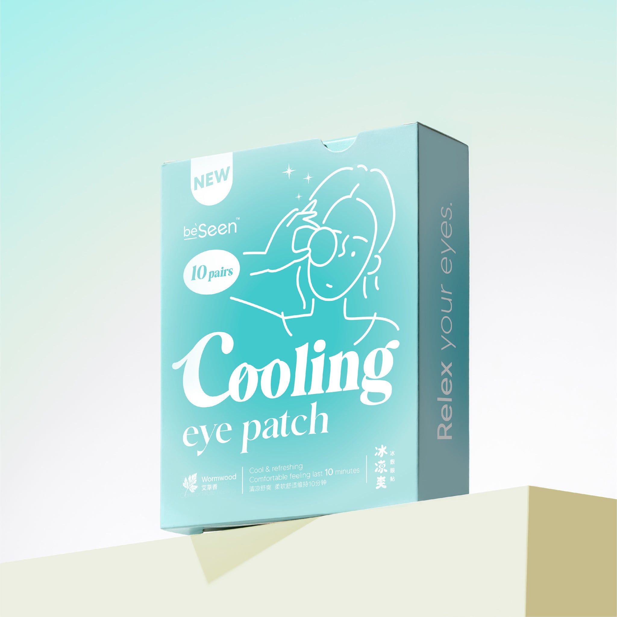 BeSeen Cooling Eye Patch