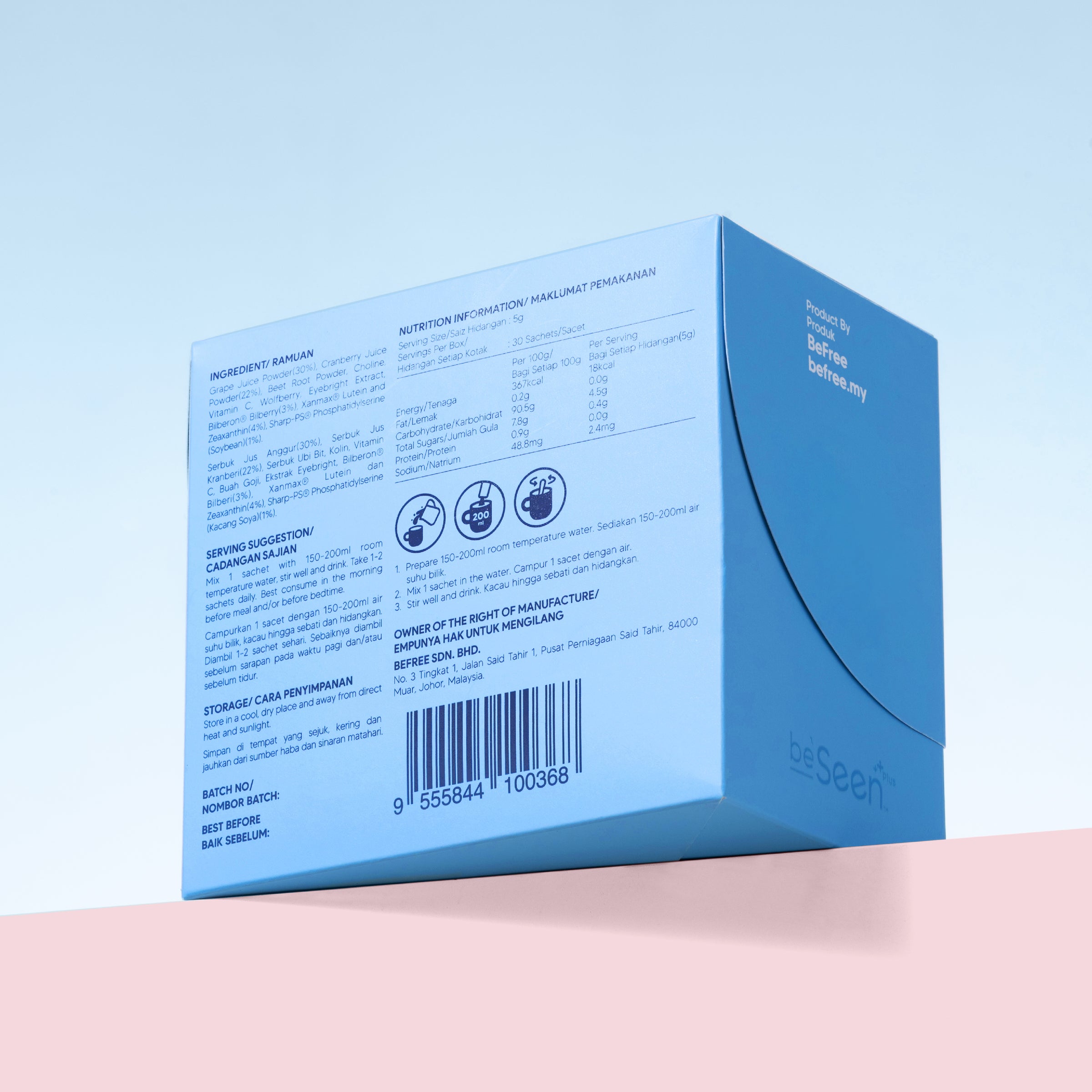 👉 BeSeen Plus - No.1 眼部营养品 | 2 周舒缓眼疲劳，提升视力健康！